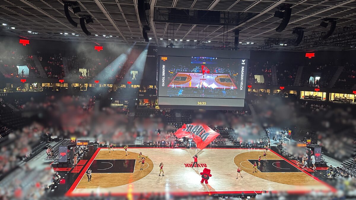 【バスケ】TOYOTA ARENA TOKYO(座席見え方、グルメ等) | Yちゃん わくわくスポーツ観戦記